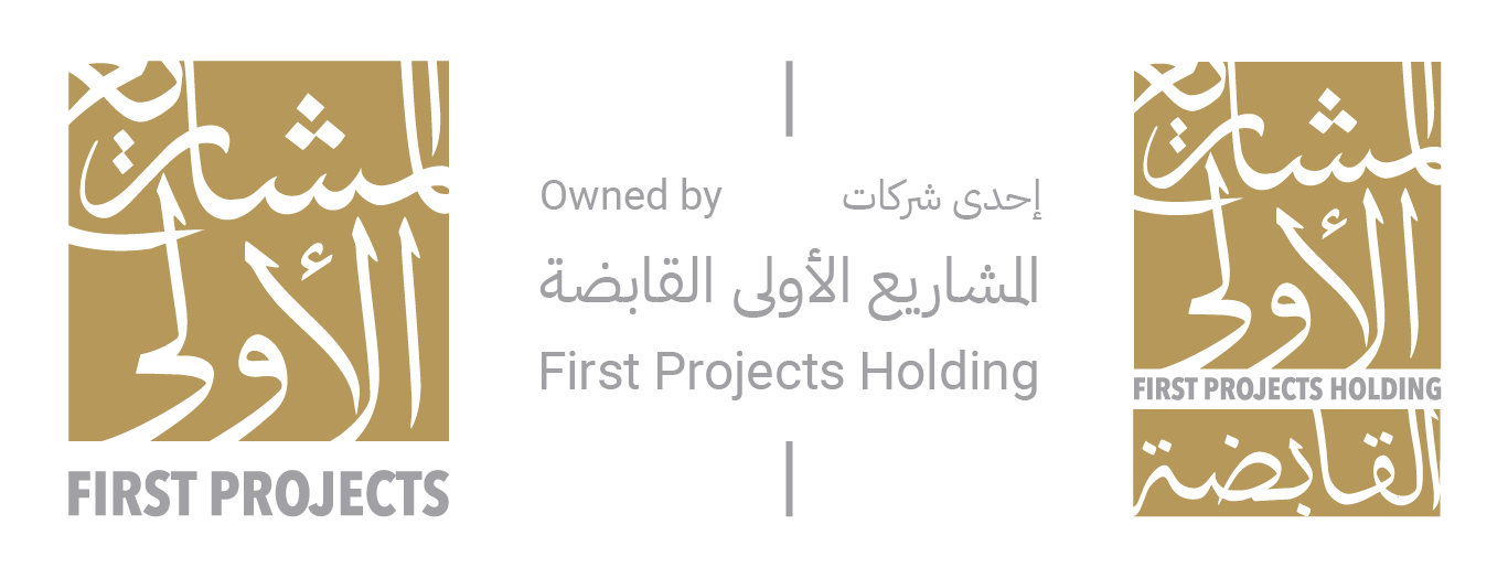 The "Good Neighbor Initiative" under the slogan "Our Dear Neighbors ...